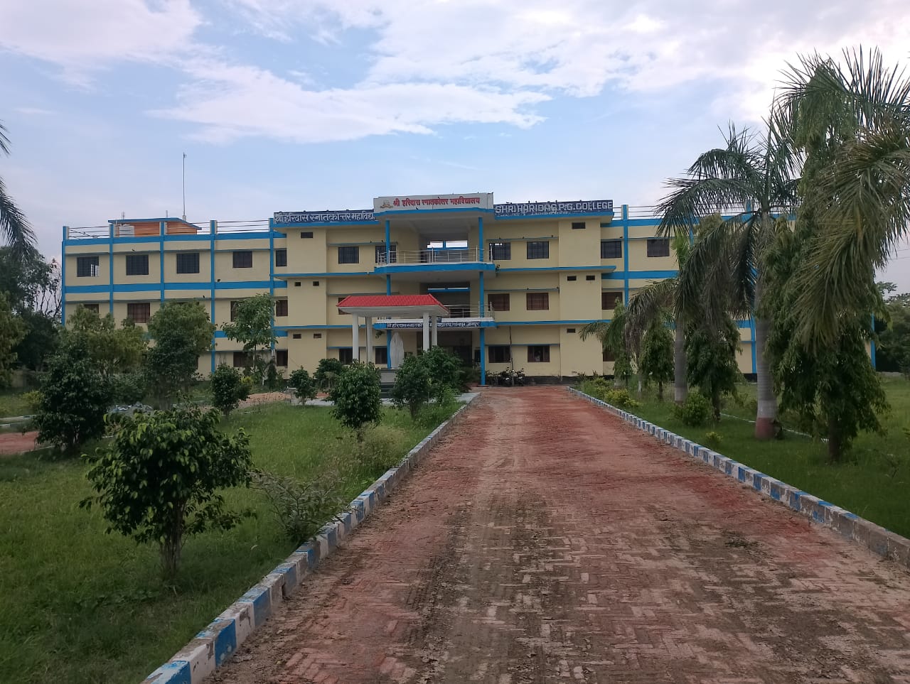 Shri Haridas P.G. Mahavidyalaya Vill + Post - Lahangpur, District - Jaunpur